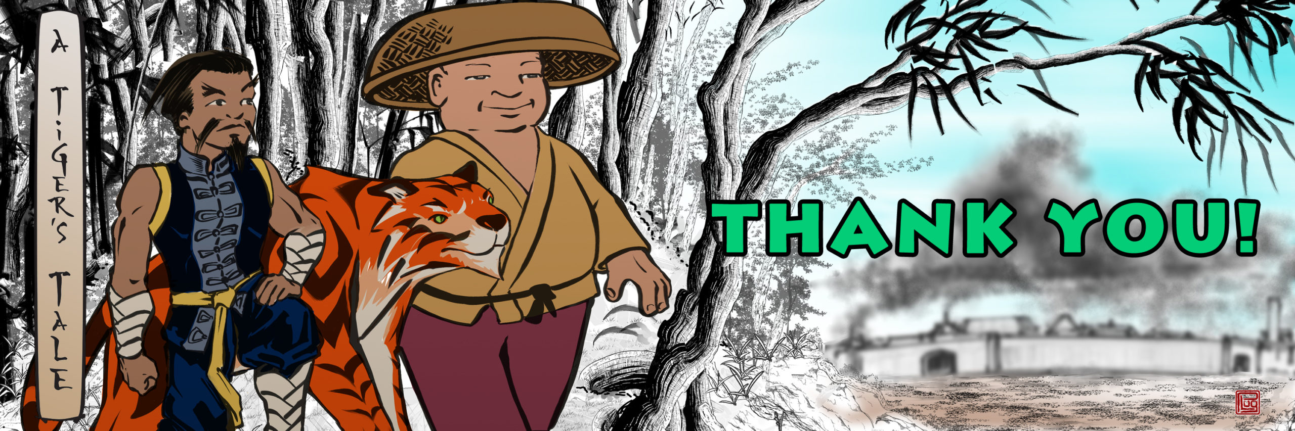 A Tiger’s Tale vol. 1 FUNDED – A Tiger's Tale